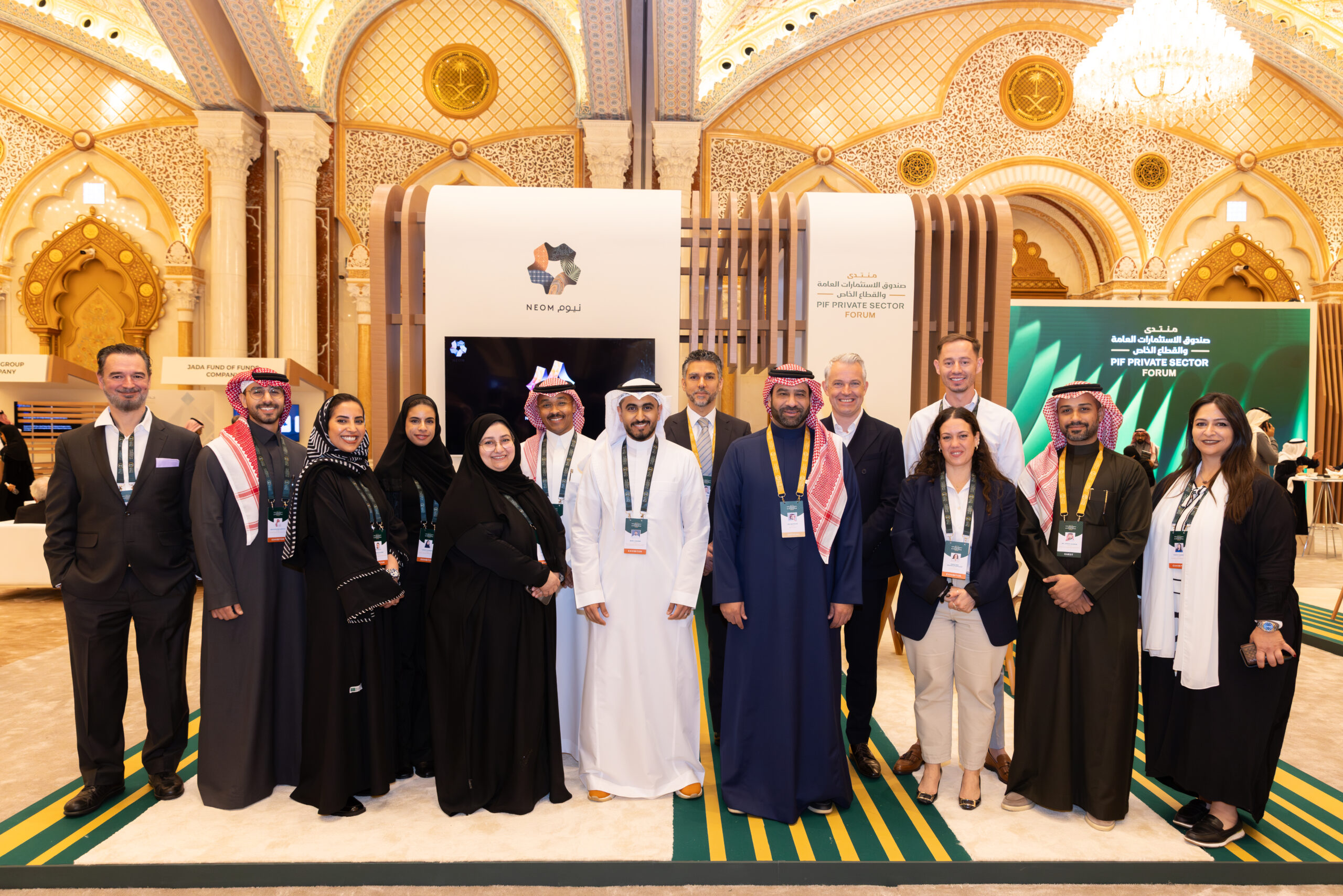 NEOM GALLERY - naf.plus